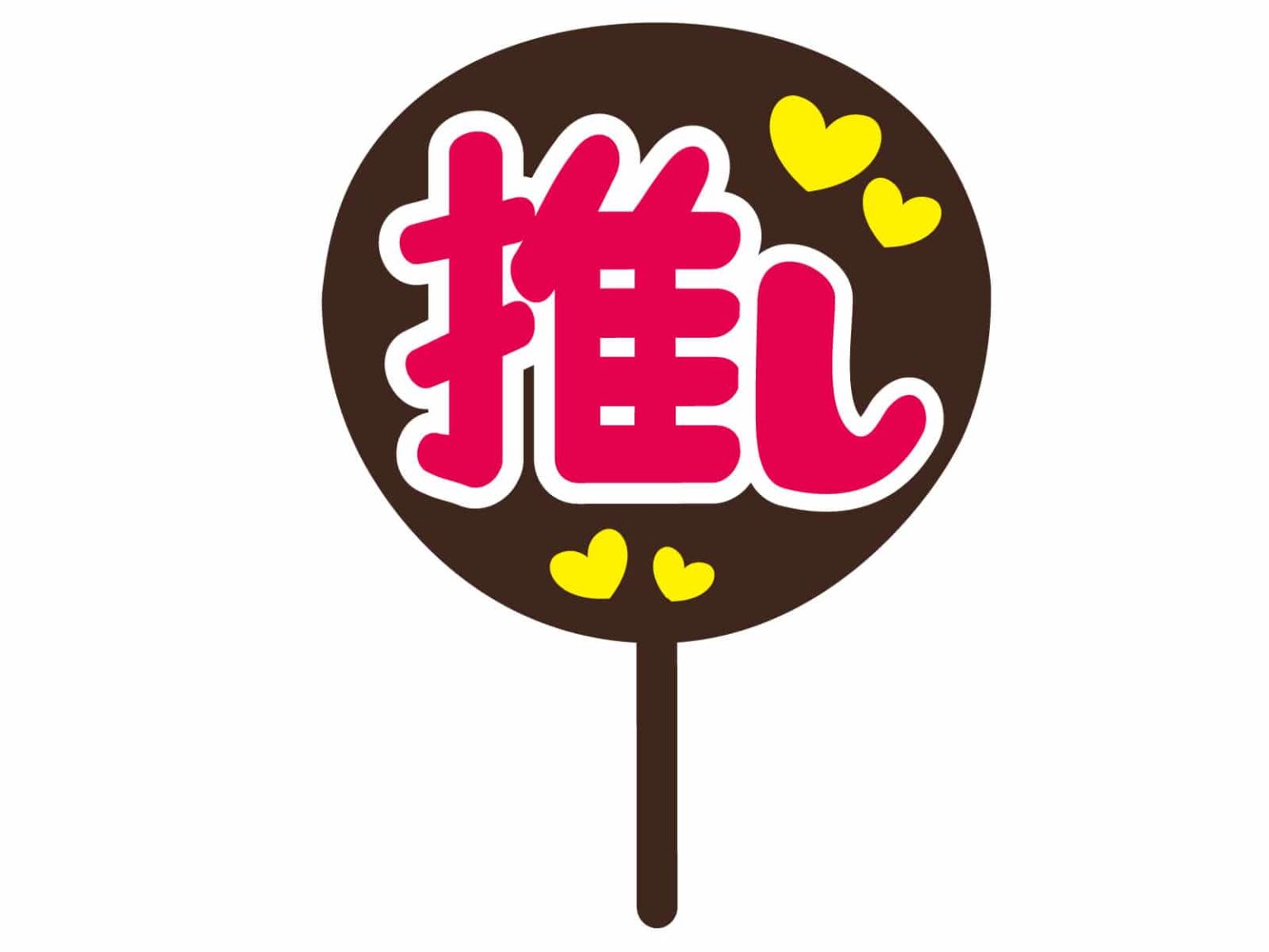 小野田紀美のオタク経歴まとめ｜表現の自由・BLCD制作・SNS評価まで徹底考察